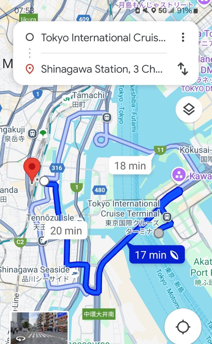 Port of Tokyo to Shinkansen Timeframe - Asia - Cruise Critic Community