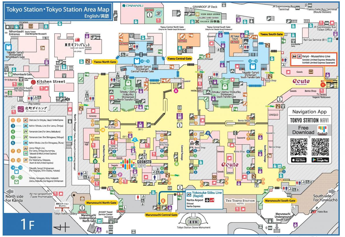 Haneda to Shinagawa station - Asia - Cruise Critic Community