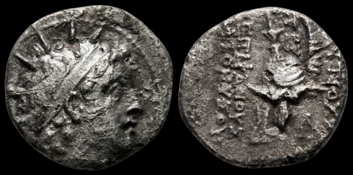Tryphon Diodotus: And you thought your usurper was tough - Greek Coins ...