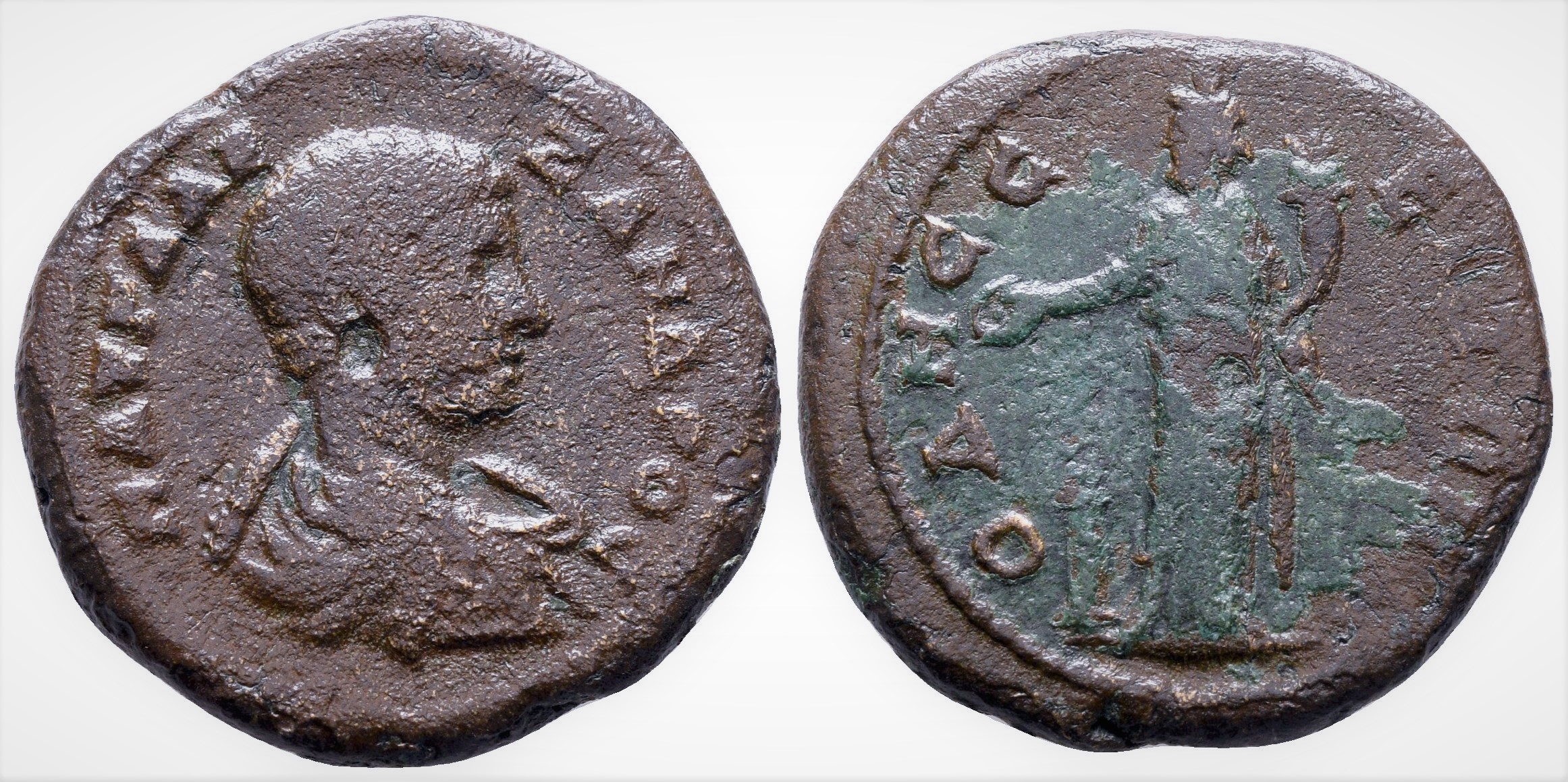 Severus Alexander as Caesar at Odessos and the continuation of his ...