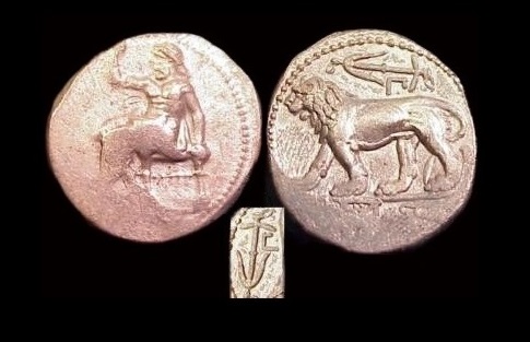 Seleucid Sunday - Greek Coins - Numis Forums