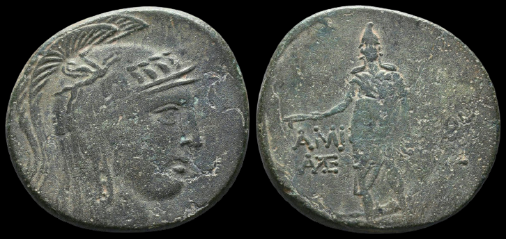 Helmet Collection - Roman Imperial Coins - Numis Forums