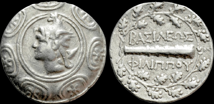 Helmet Collection - Roman Imperial Coins - Numis Forums
