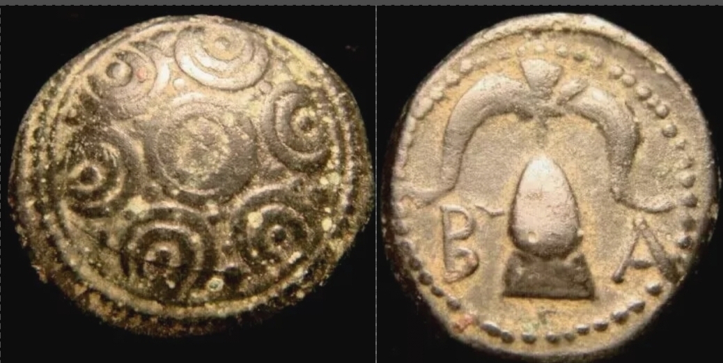 Ryro's Top 10 Macedonian Shield Coins, 2022, Almost All Bronze edition ...
