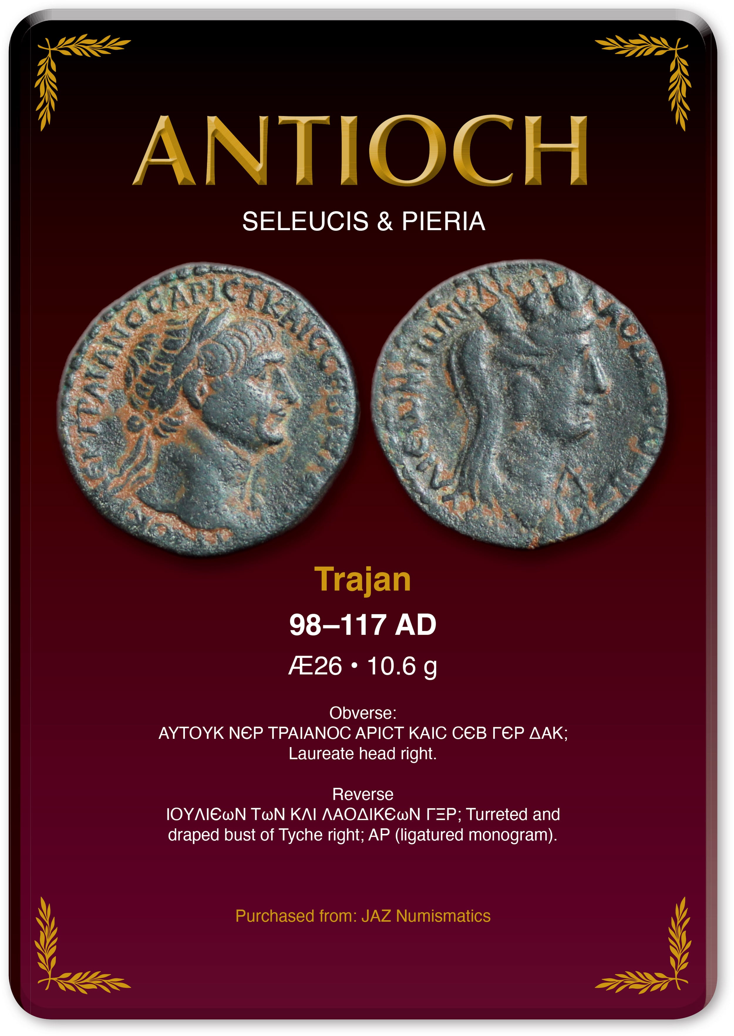 Two heads on one coin - Roman Imperial Coins - Numis Forums