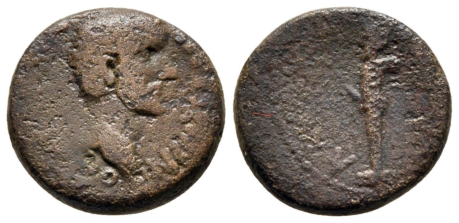Small collection from Lampsacus - Roman Imperial Coins - Numis Forums