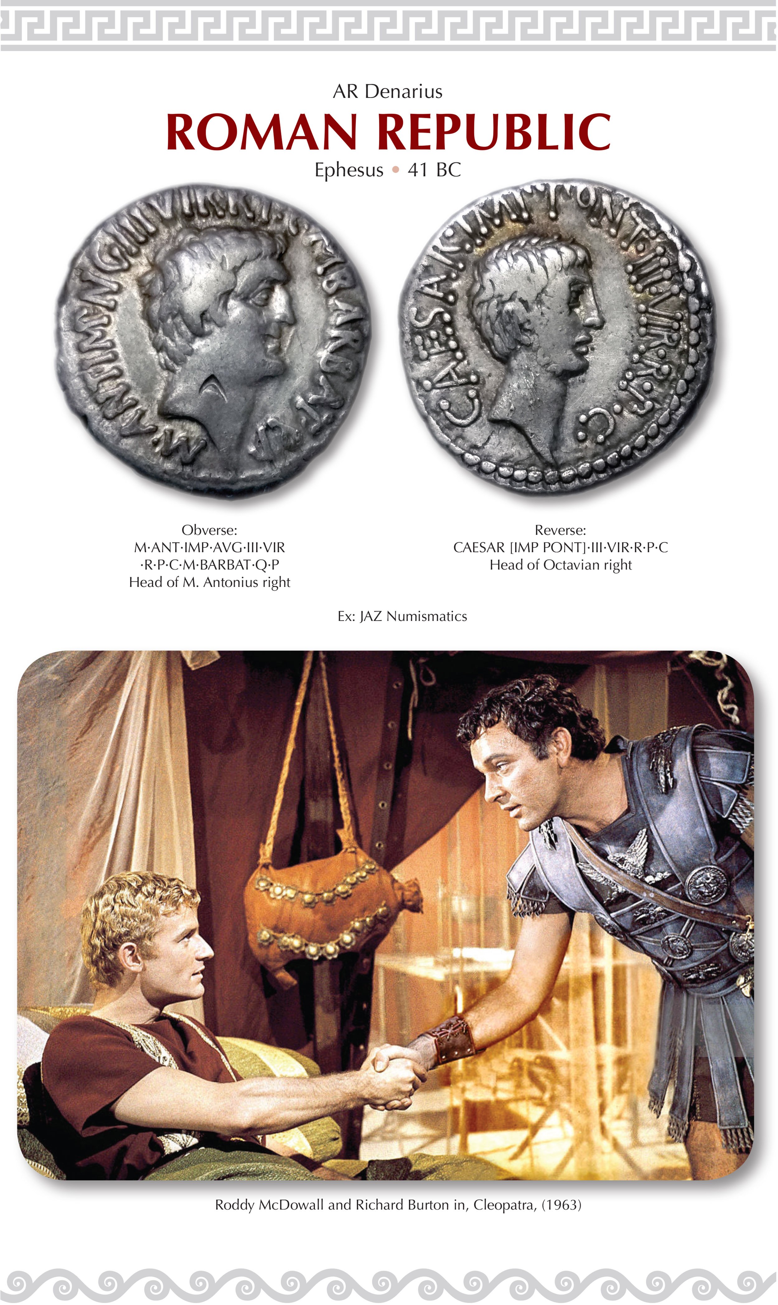 Two heads on one coin - Roman Imperial Coins - Numis Forums