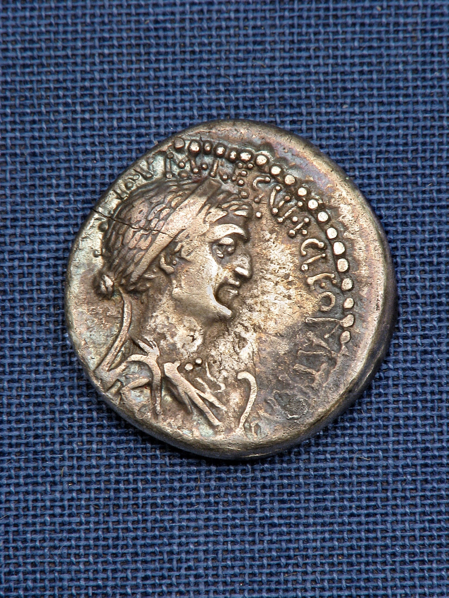 Two heads on one coin - Roman Imperial Coins - Numis Forums