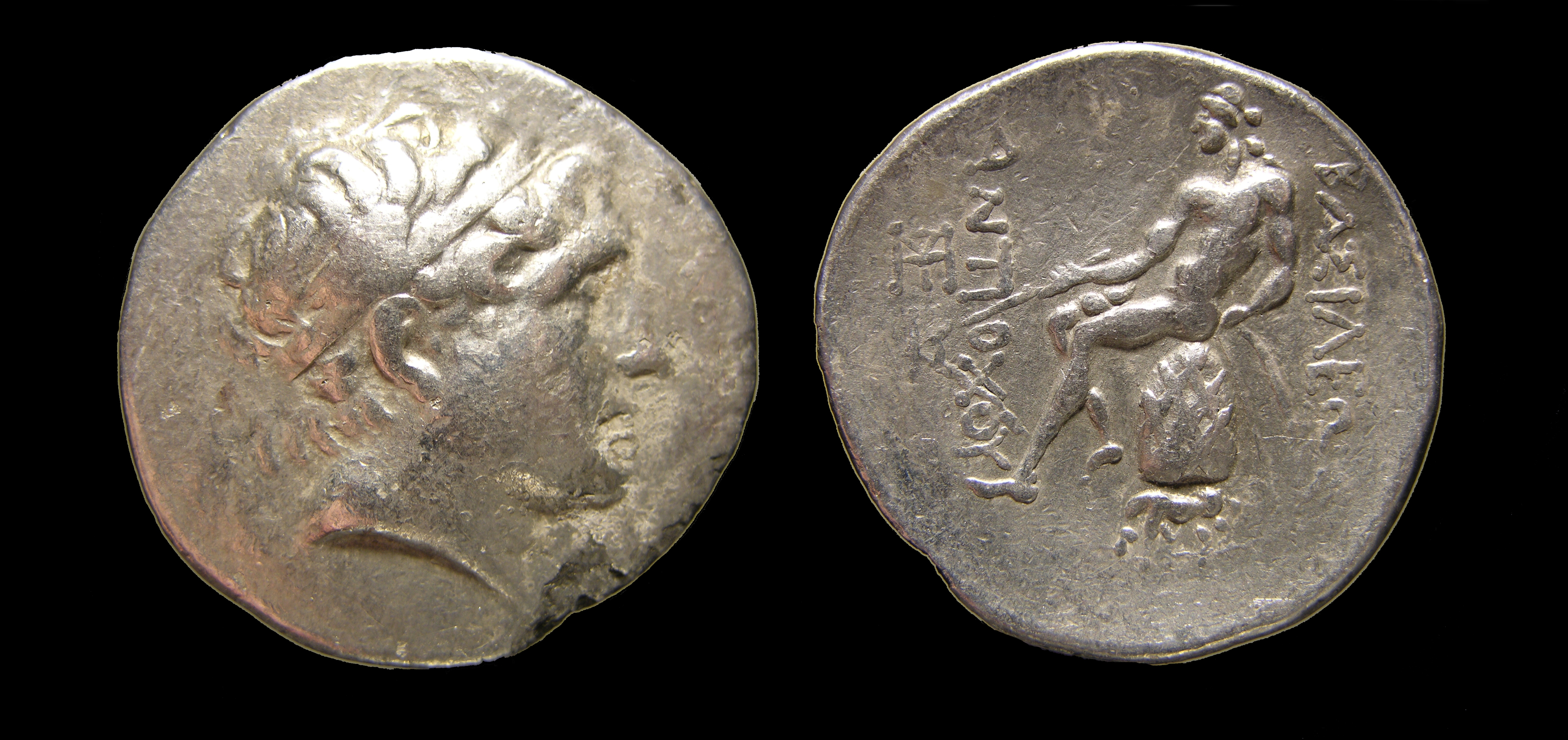 The curious formation of Alexandria Troas - Greek Coins - Numis Forums