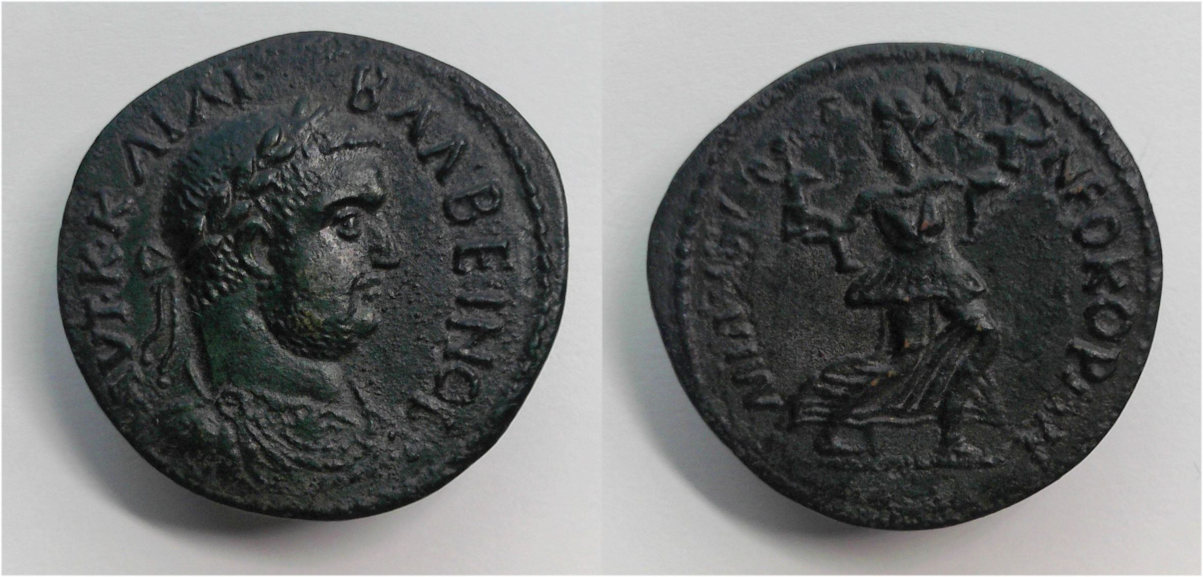 an ugly but huge Balbinus - Roman Imperial Coins - Numis Forums