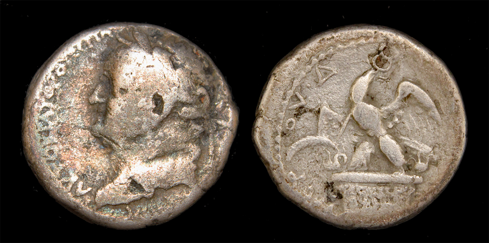 Two more Roman additions - Roman Imperial Coins - Numis Forums