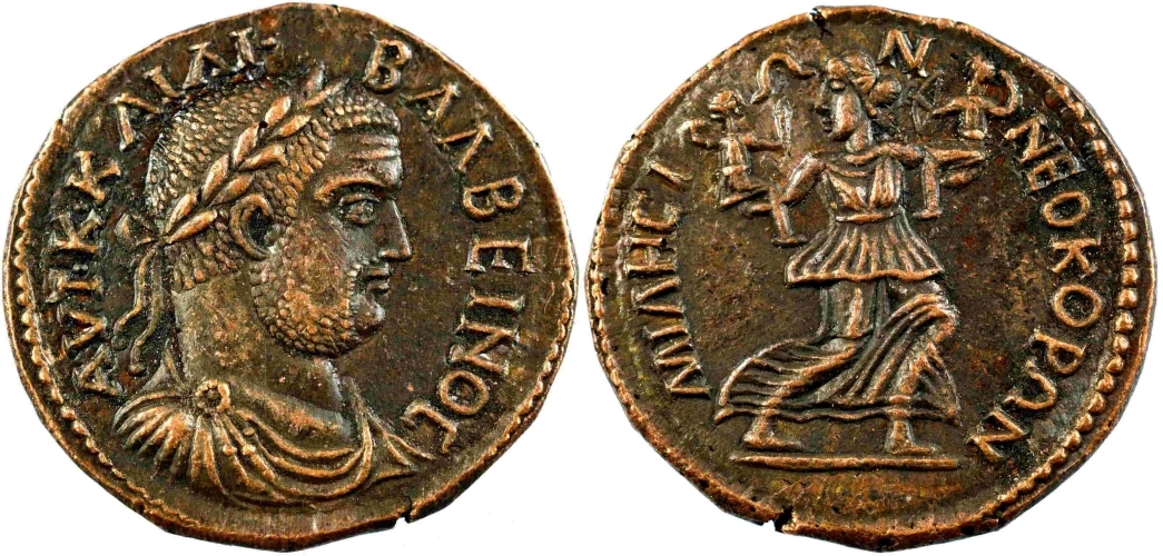 an ugly but huge Balbinus - Roman Imperial Coins - Numis Forums