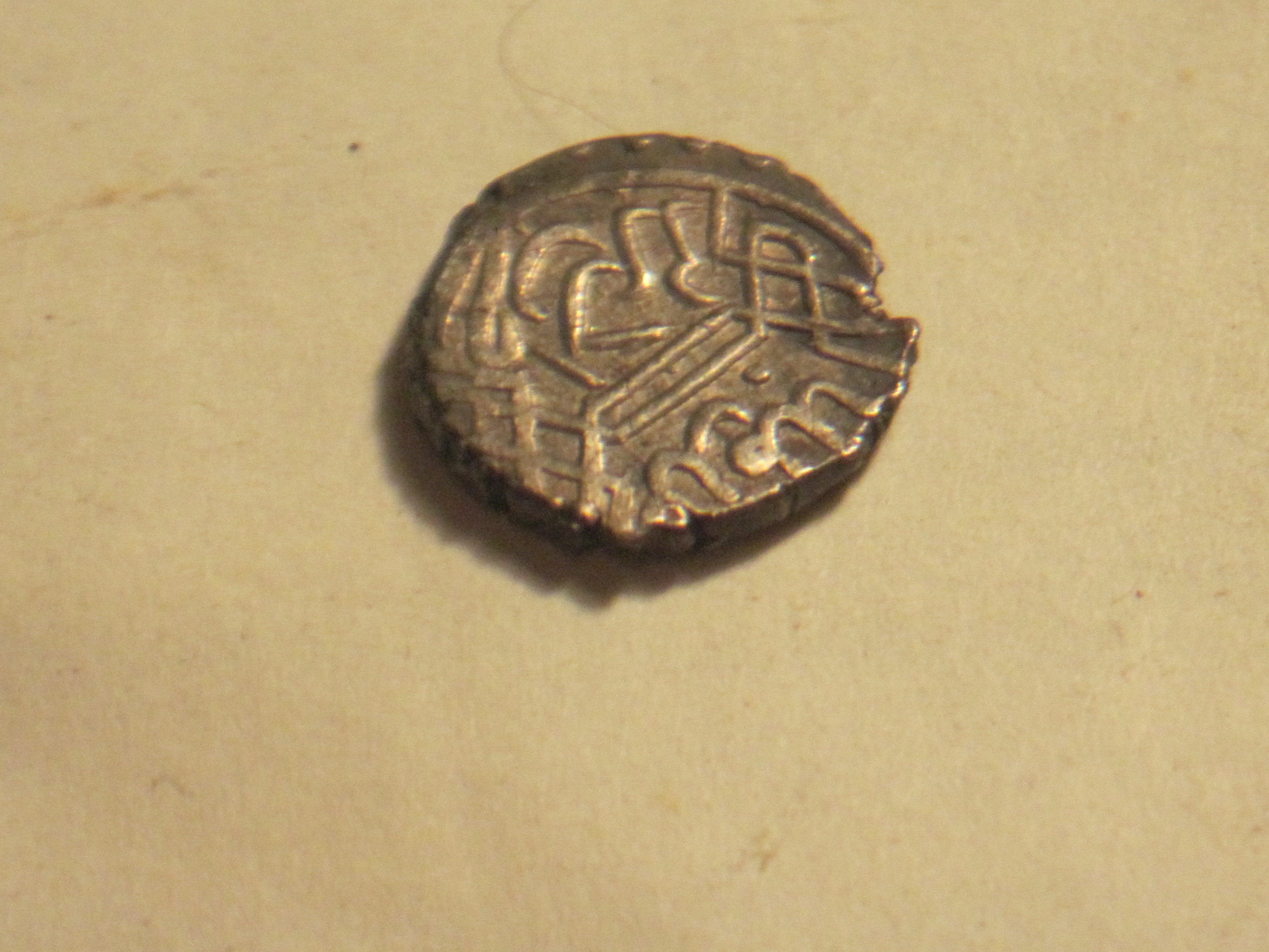 "The City Has Fallen!" - Byzantine Coins - Numis Forums