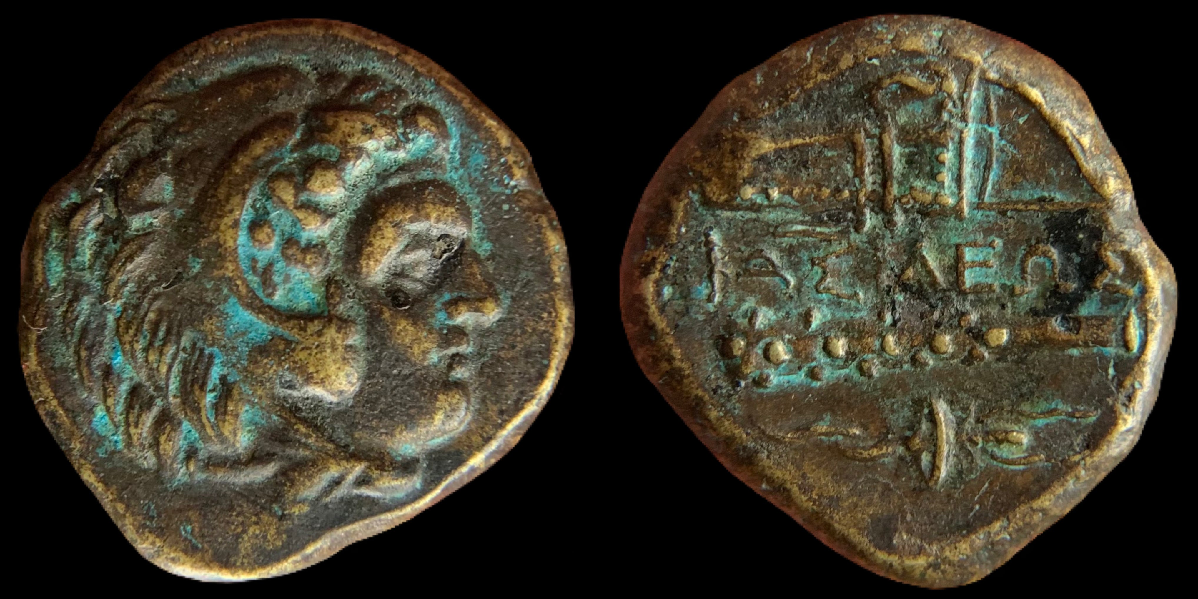 Bow and Club Coins of Alexander and After - Anyone have Price? - Greek ...