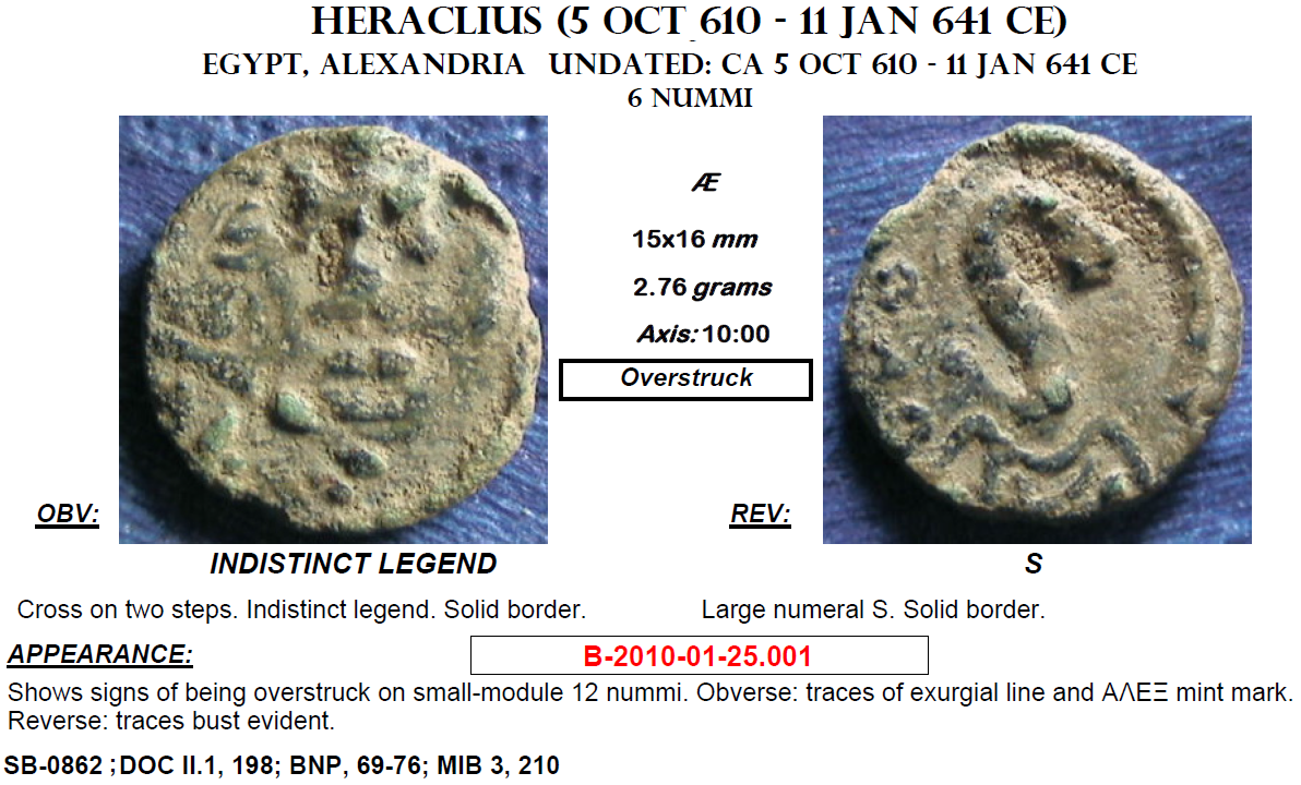 The Cyclops of Constantinople (Fun mis-struck/double struck coins ...