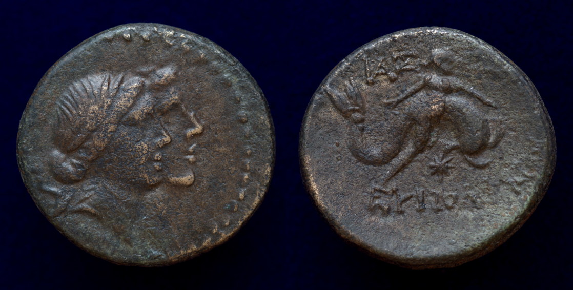 Hermias, Boy on a Dolphin - General - Numis Forums