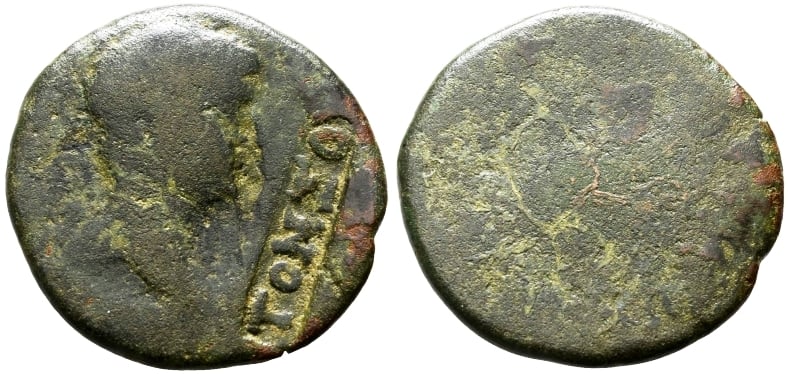 The Countermark Show - show them here - Roman Imperial Coins - Numis Forums