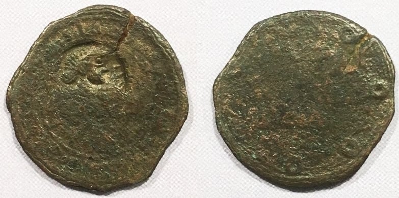 The Countermark Show - show them here - Roman Imperial Coins - Numis Forums