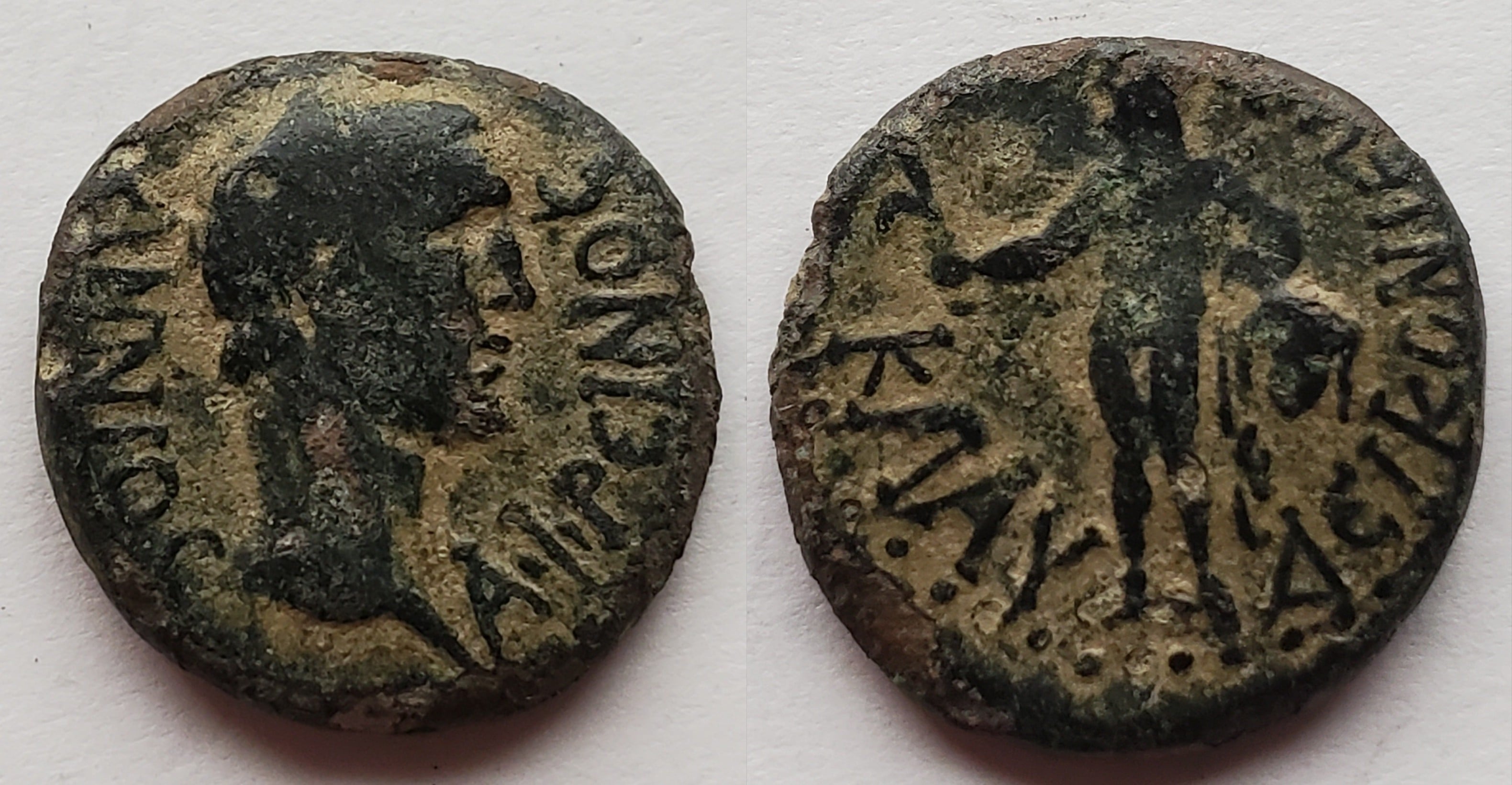 Hideous, but Extremely Rare - Africanus Fabius Maximus, Step-Brother-In ...
