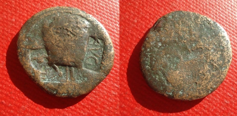 The Countermark Show - show them here - Roman Imperial Coins - Numis Forums