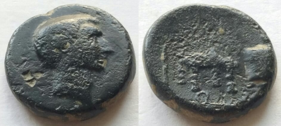 Hideous, but Extremely Rare - Africanus Fabius Maximus, Step-Brother-In ...