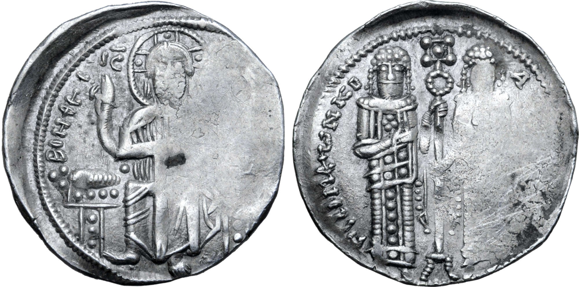 The epic Byzantine portrait thread - Byzantine Coins - Numis Forums