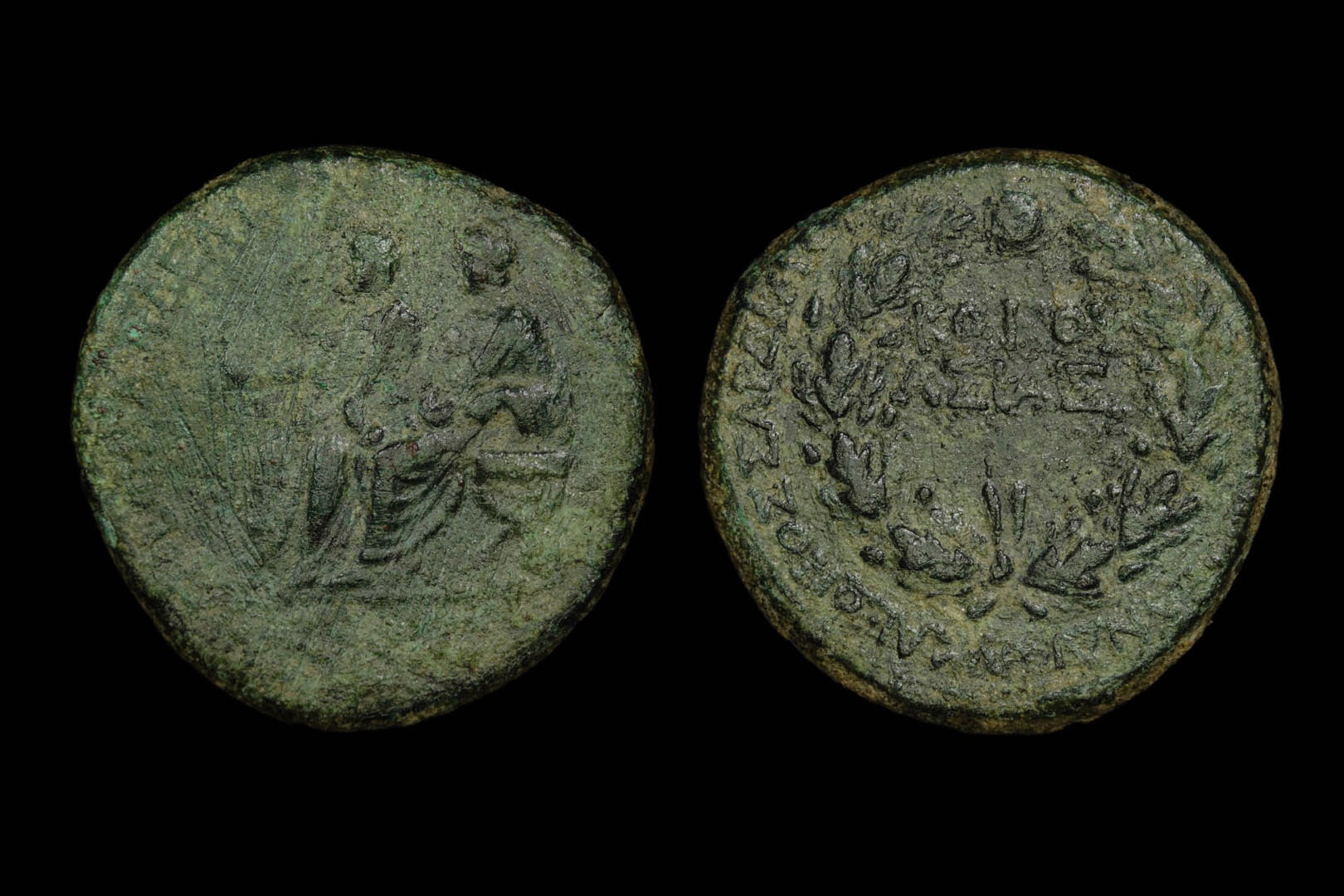 The Countermark Show - show them here - Roman Imperial Coins - Numis Forums