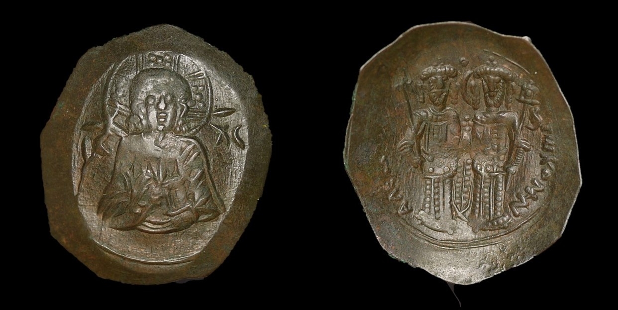 a Byzantine snack (a nice Alexius III) & question about late trachea ...