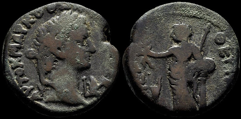 Otho - my latest ancient - Roman Imperial Coins - Numis Forums