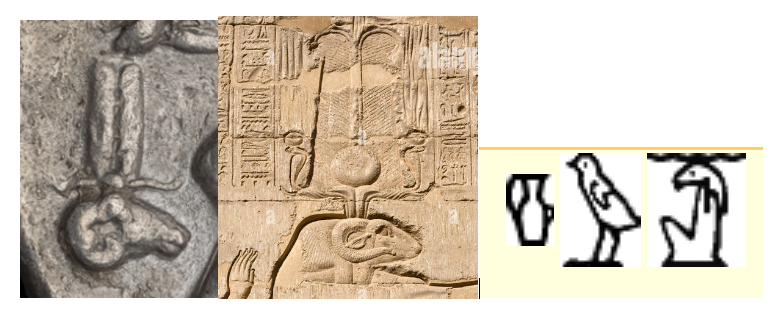 Egyptian hieroglyphs on coins - Roman Imperial Coins - Numis Forums