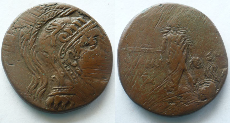 The Alphabet game, for anything Greek - Greek Coins - Numis Forums