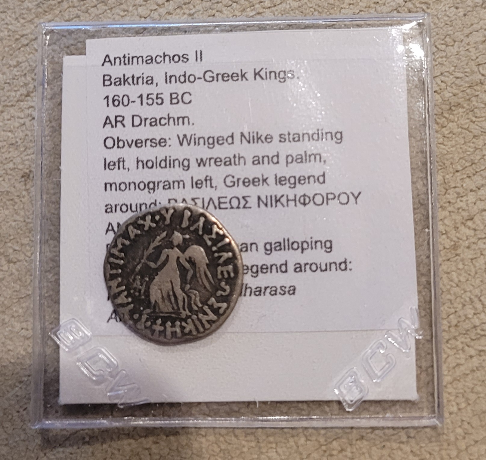 Help with creation of identification flip inserts - General - Numis Forums