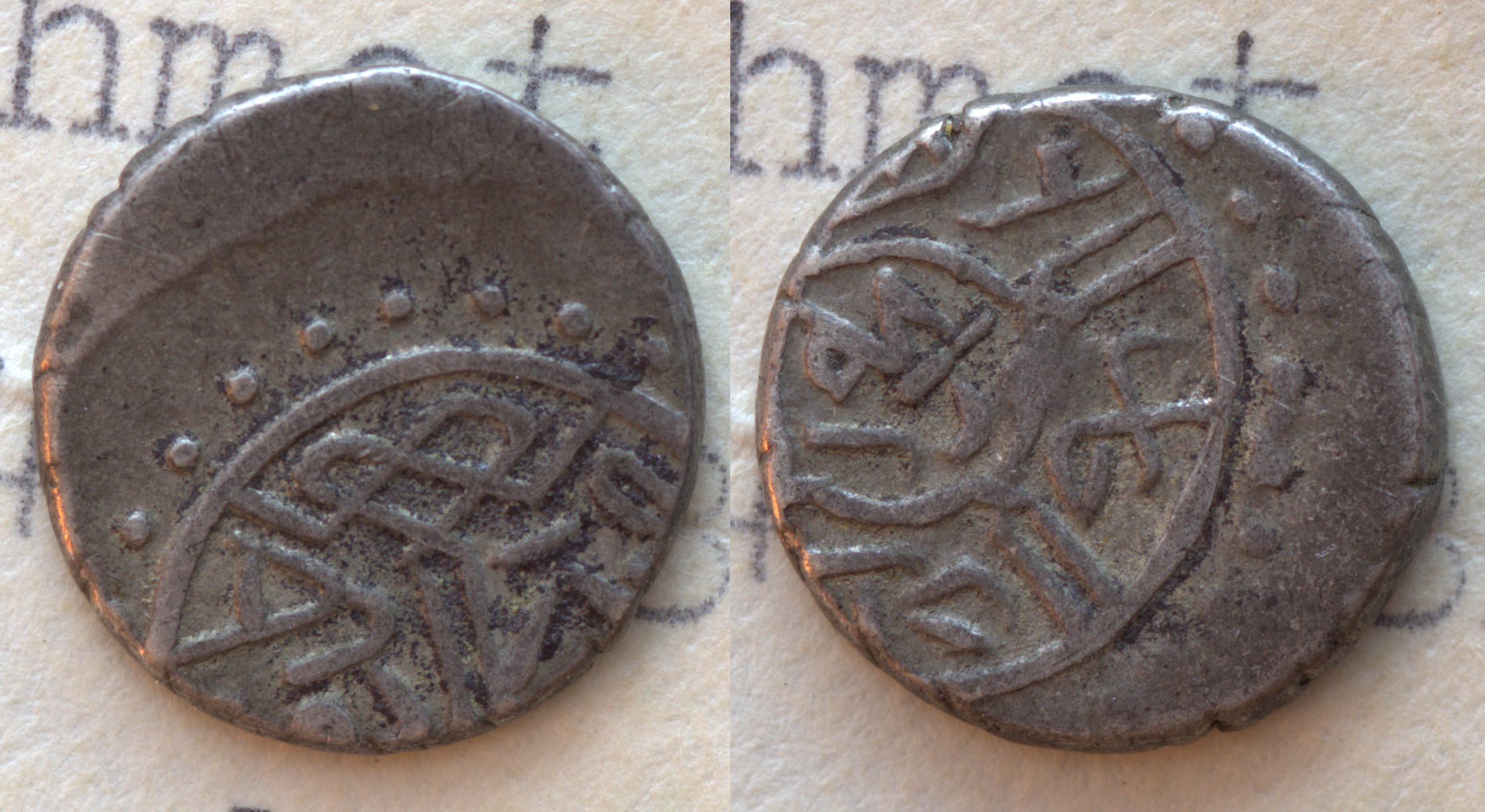 My Newest Gold Coin: Murad III - All Other Non-Modern Coins - Numis Forums