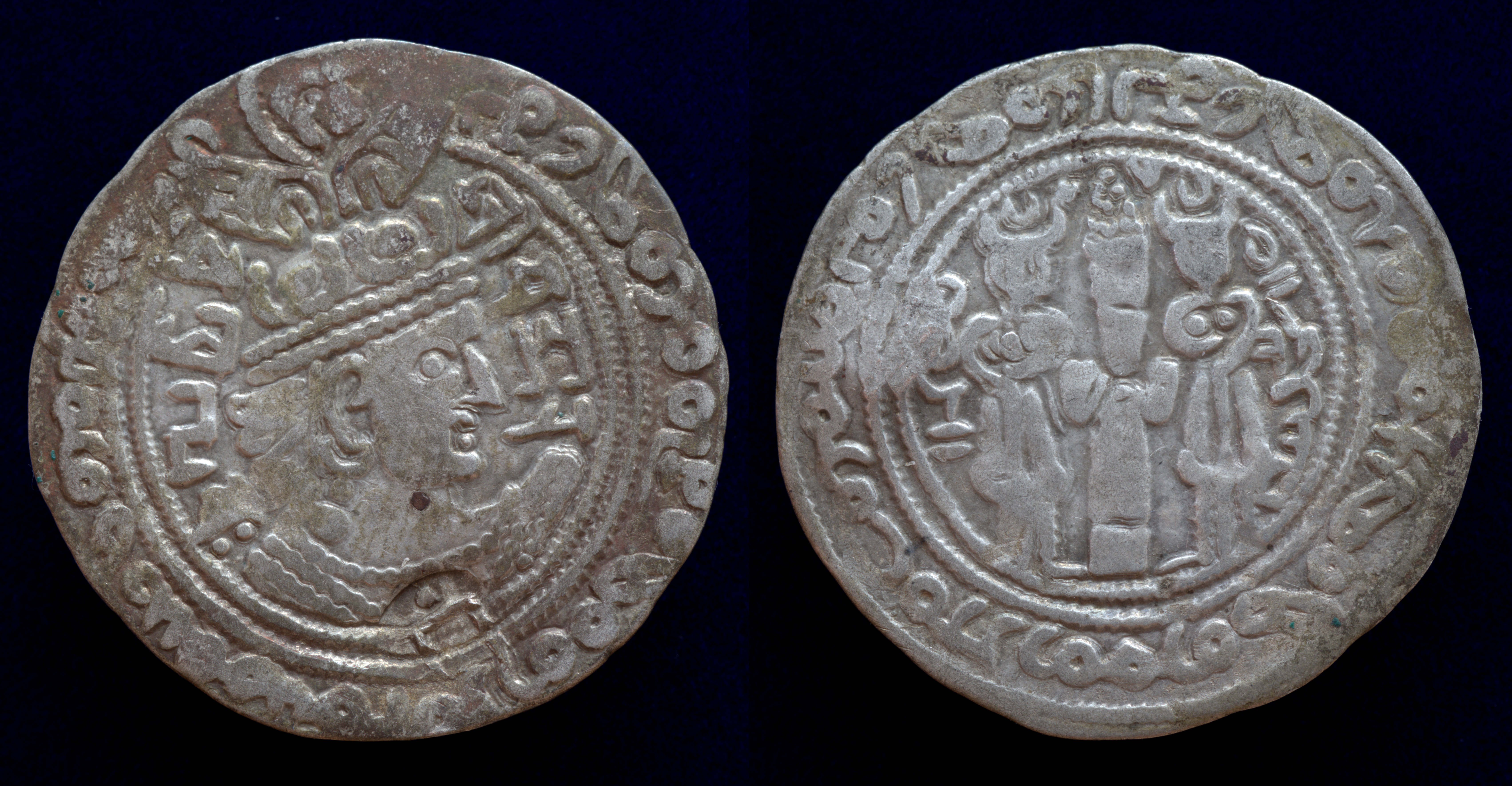 A trilingual Turco-Hephthalite coin - All Other Non-Modern Coins ...