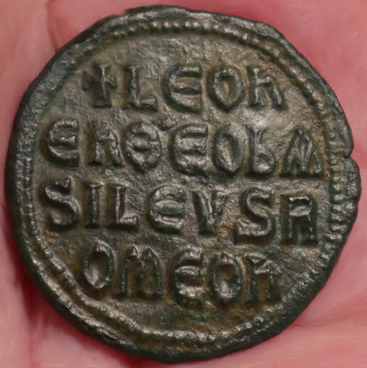 20 Byzantine Coins... - Byzantine Coins - Numis Forums