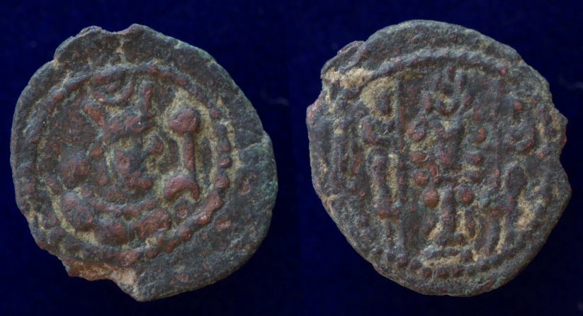 A lead coin of Shahpur II - Non-Western - Numis Forums