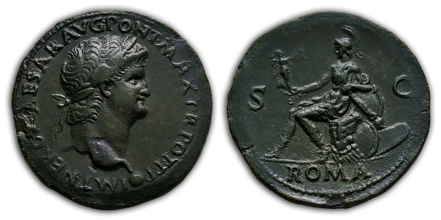 Nicest Nero (What is your) - Roman Imperial Coins - Numis Forums