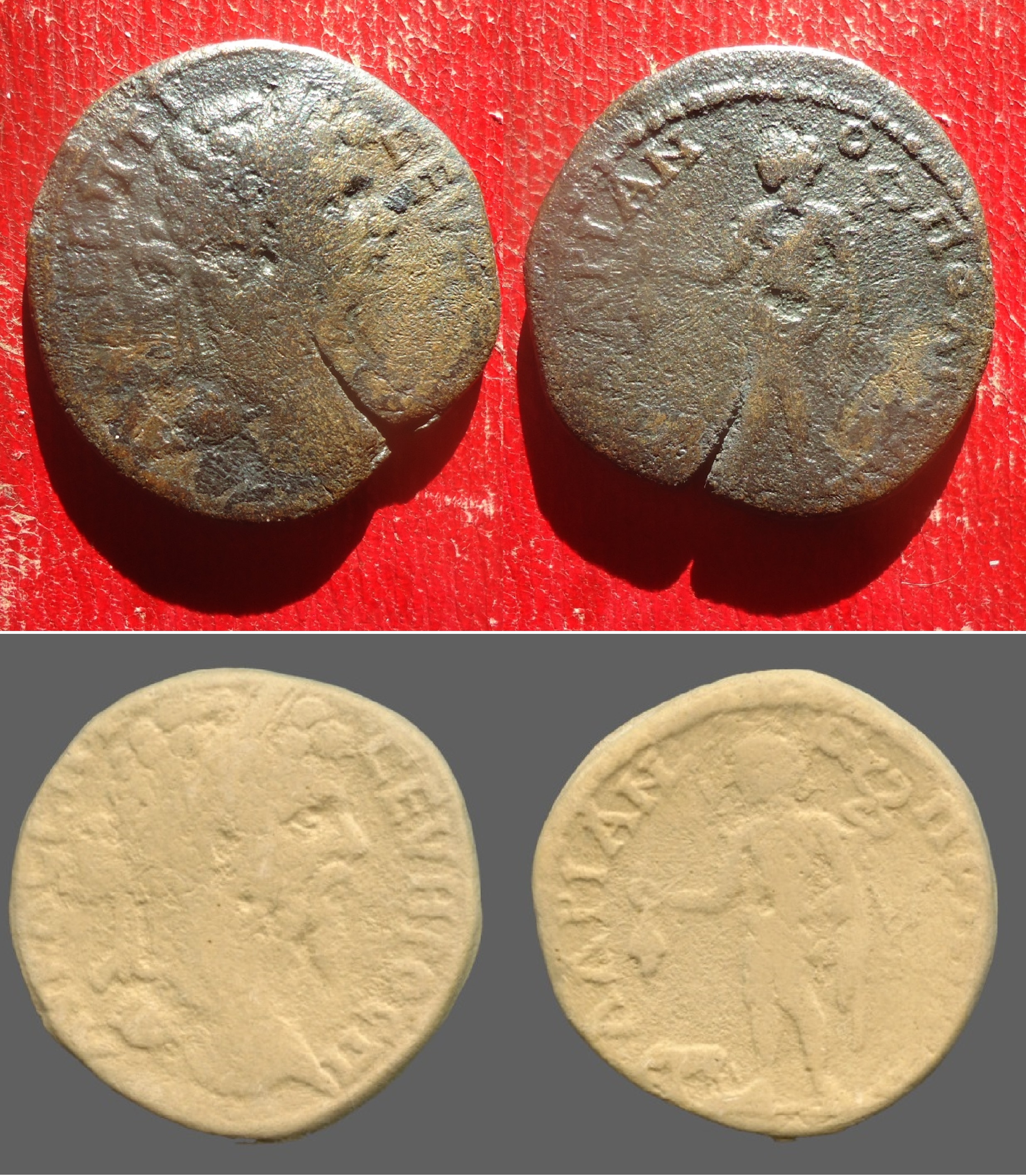 Caracalla Æ from Pautalia by Sicinnius Clarus - Hera standing maybe ...