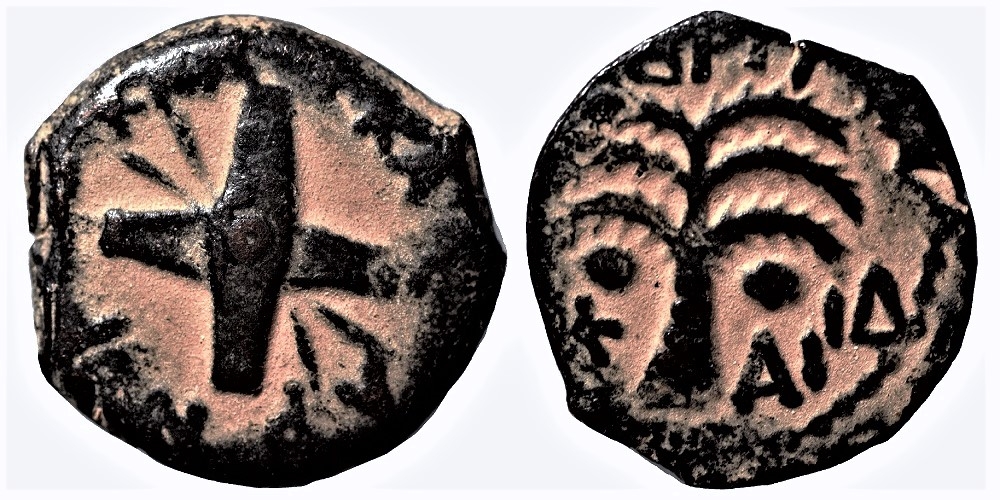 Anniversary of the Death of Britannicus - Roman Imperial Coins - Numis ...
