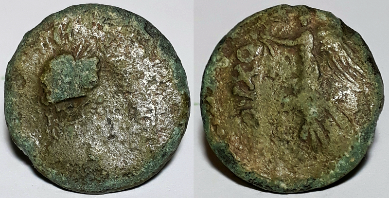 The Roman Province of Achaea. - Roman Imperial Coins - Numis Forums