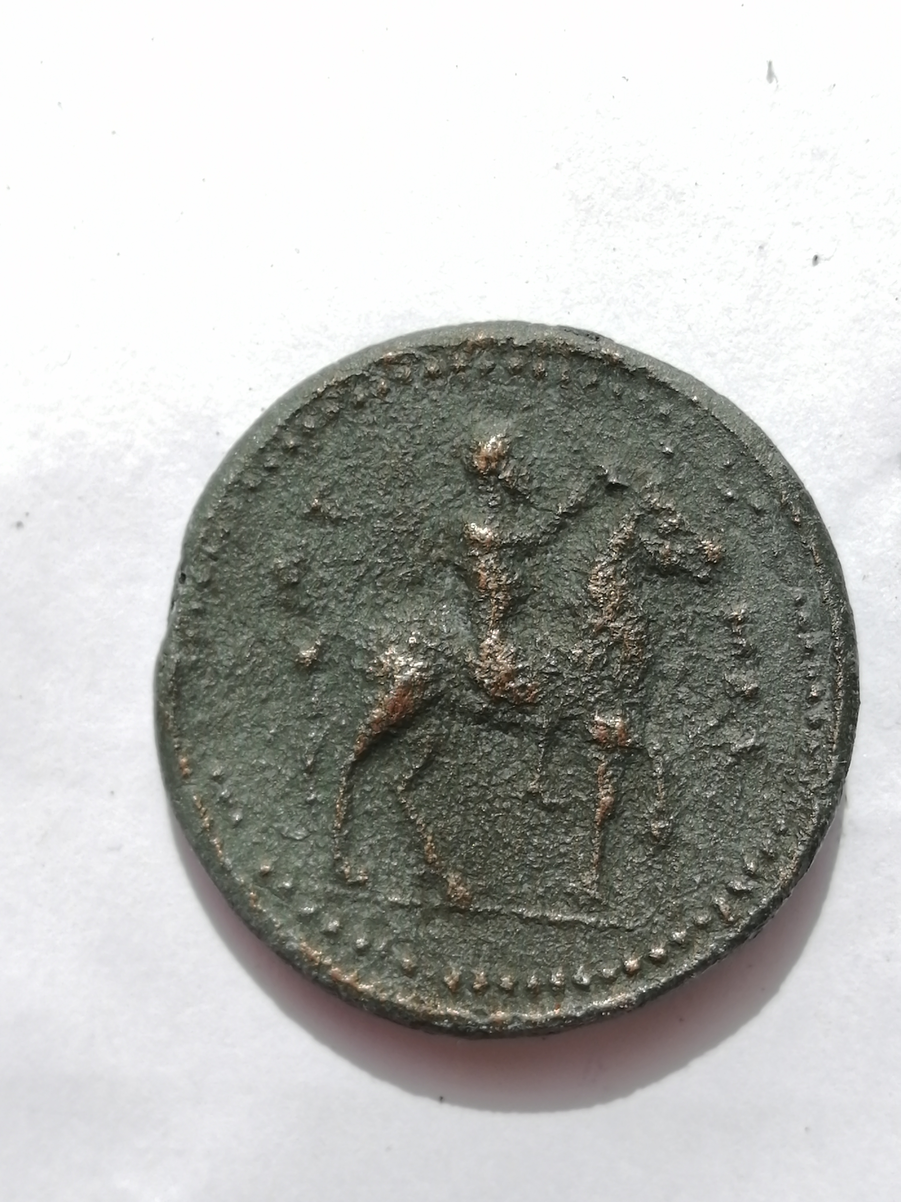 Help with this Hadrianus? Roman coin - Roman Imperial Coins - Numis Forums