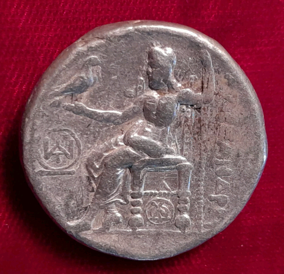 Portraits of the Diadochi - Greek Coins - Numis Forums