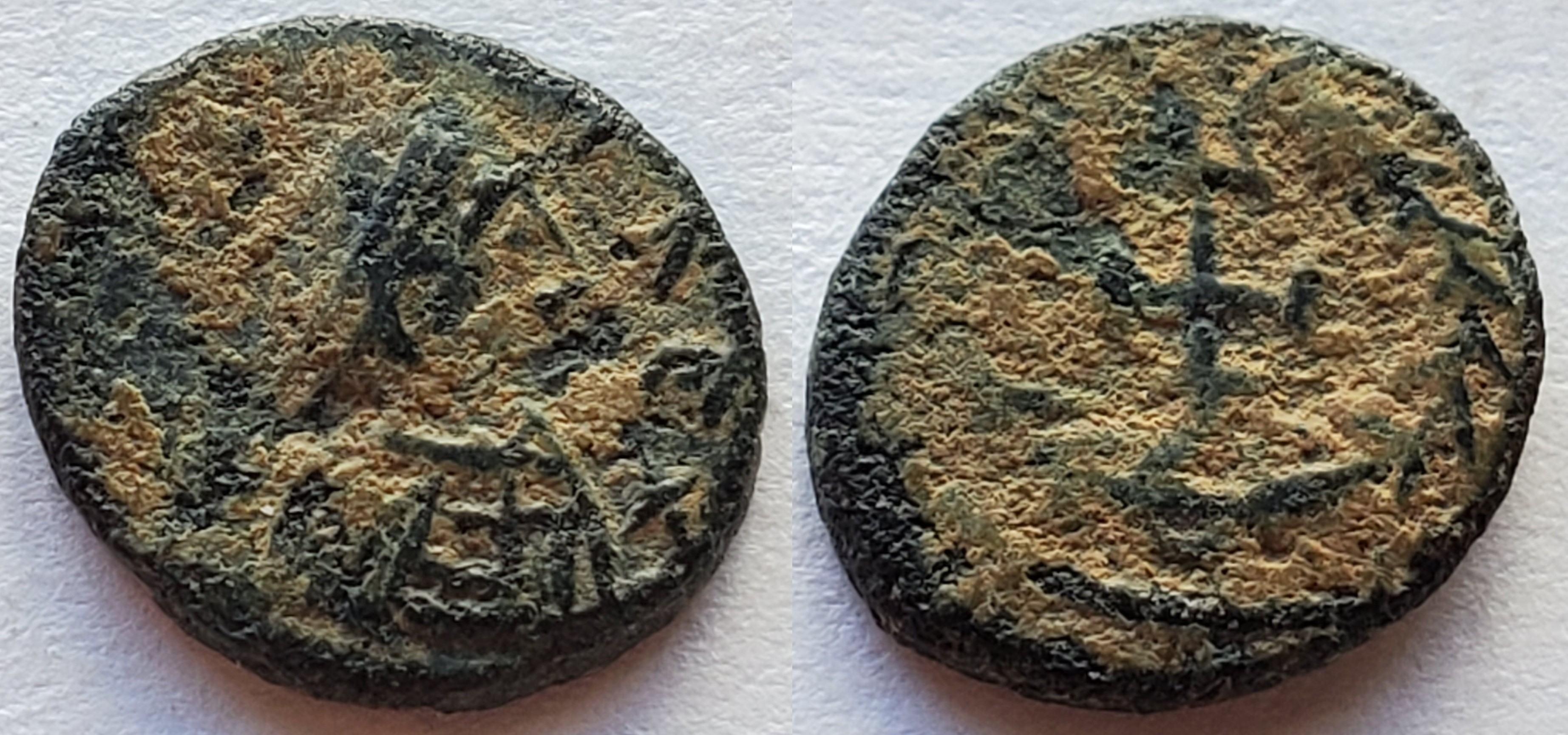 Vandal and Ostrogoth Coins - Roman Imperial Coins - Numis Forums