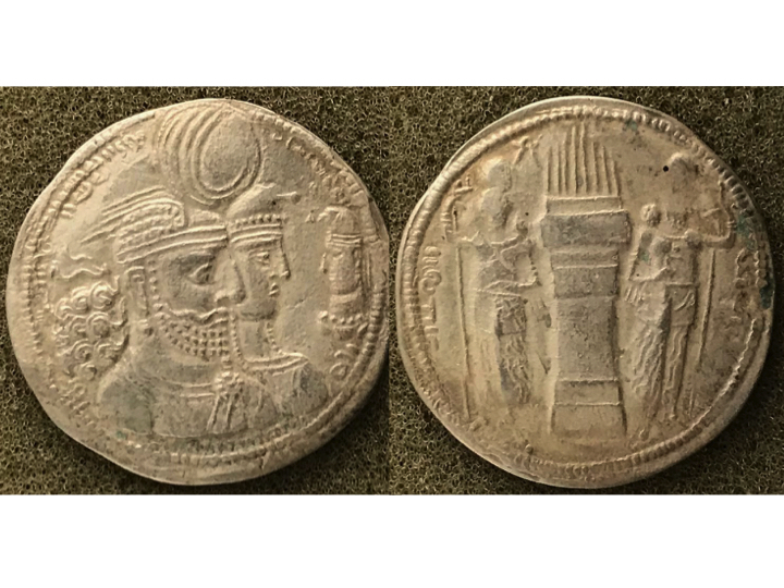 My First Sasanian? Coin - Help! - All Other Non-Modern Coins - Numis Forums
