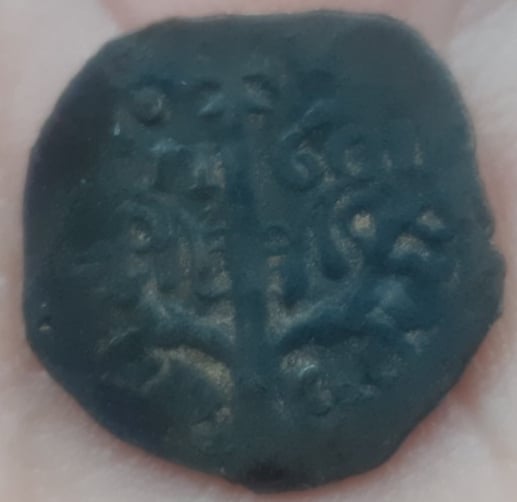 Latin Tetartera? - Byzantine - Numis Forums