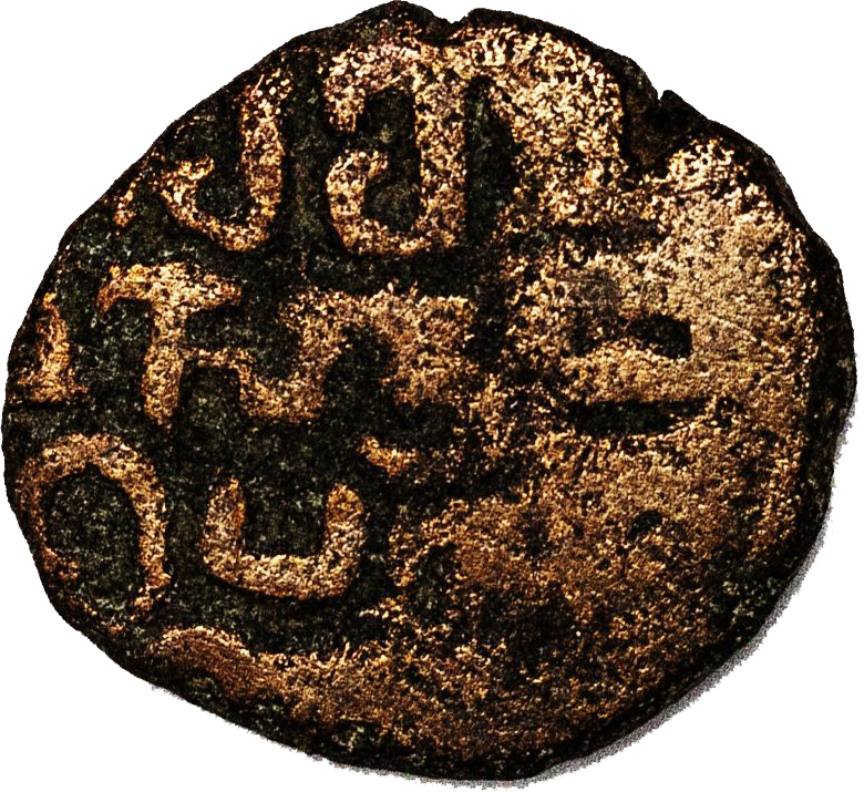 Coinage of Pandyan Empire - Through the Ages - All Other Non-Modern ...