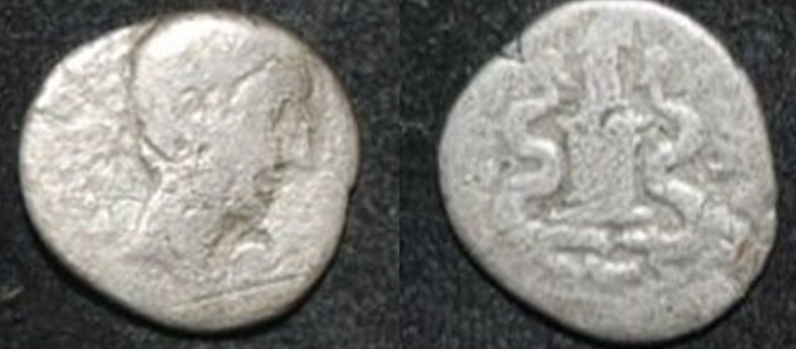 Rare quinarius of M. Mettius, 44 BC - Roman Republic - Numis Forums