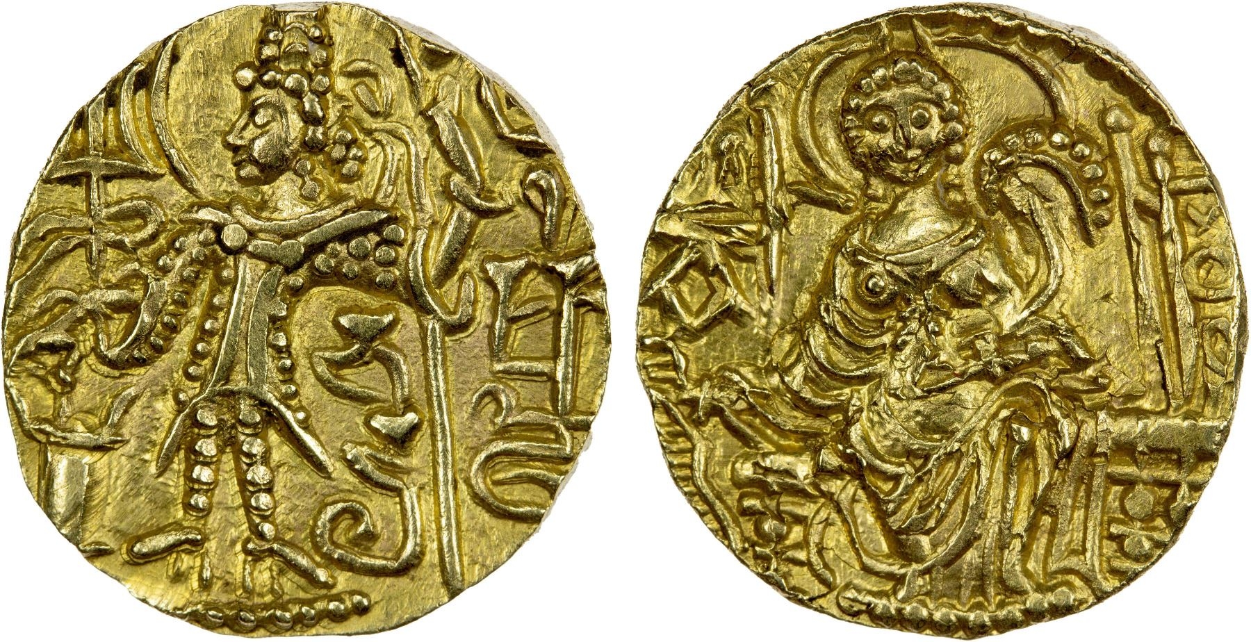 not a pretty coin/ but rare from Steve Album event - Modern World Coins ...
