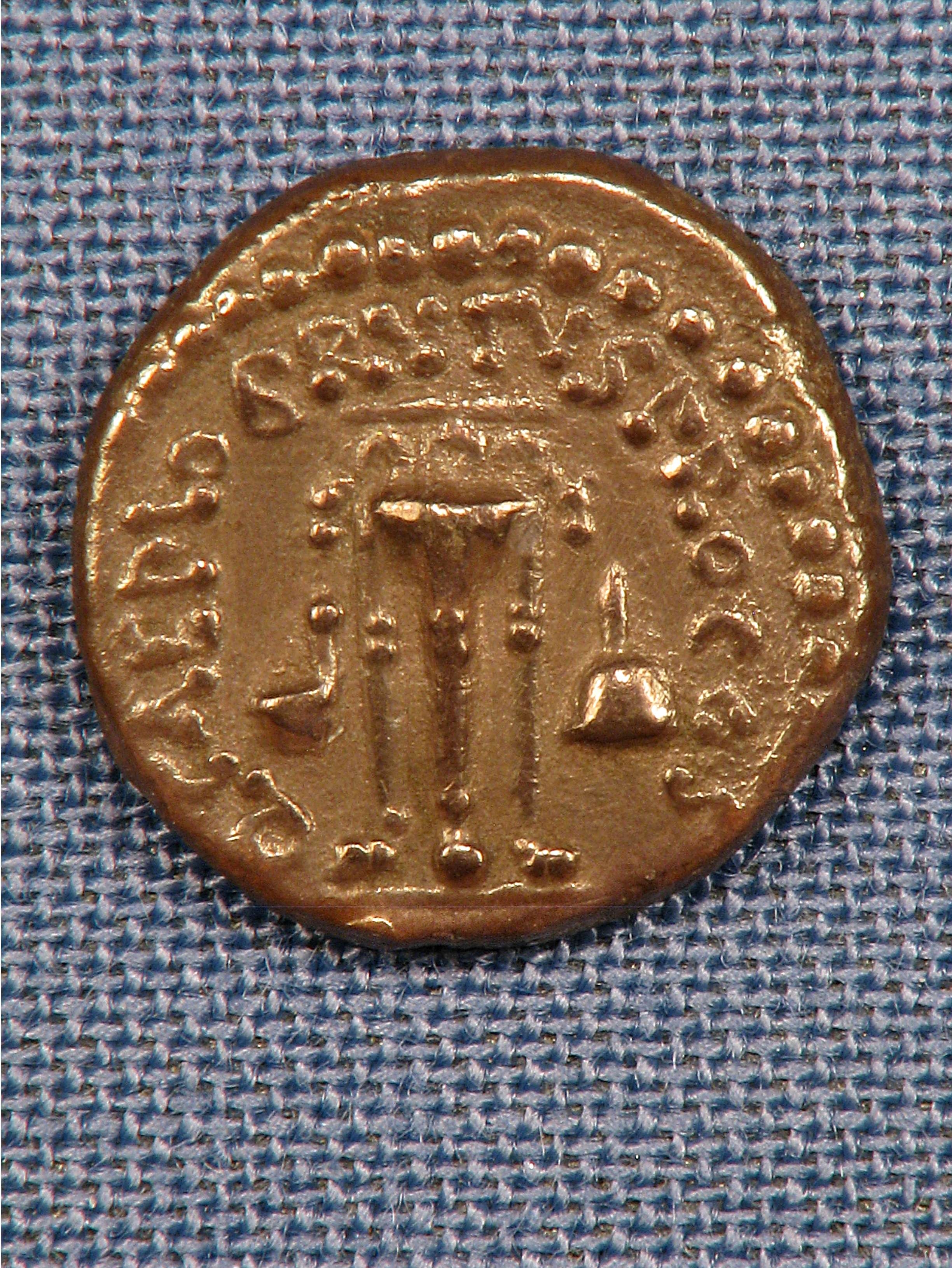 A Rare Rainbow Toned quinarius - Roman Imperial Coins - Numis Forums