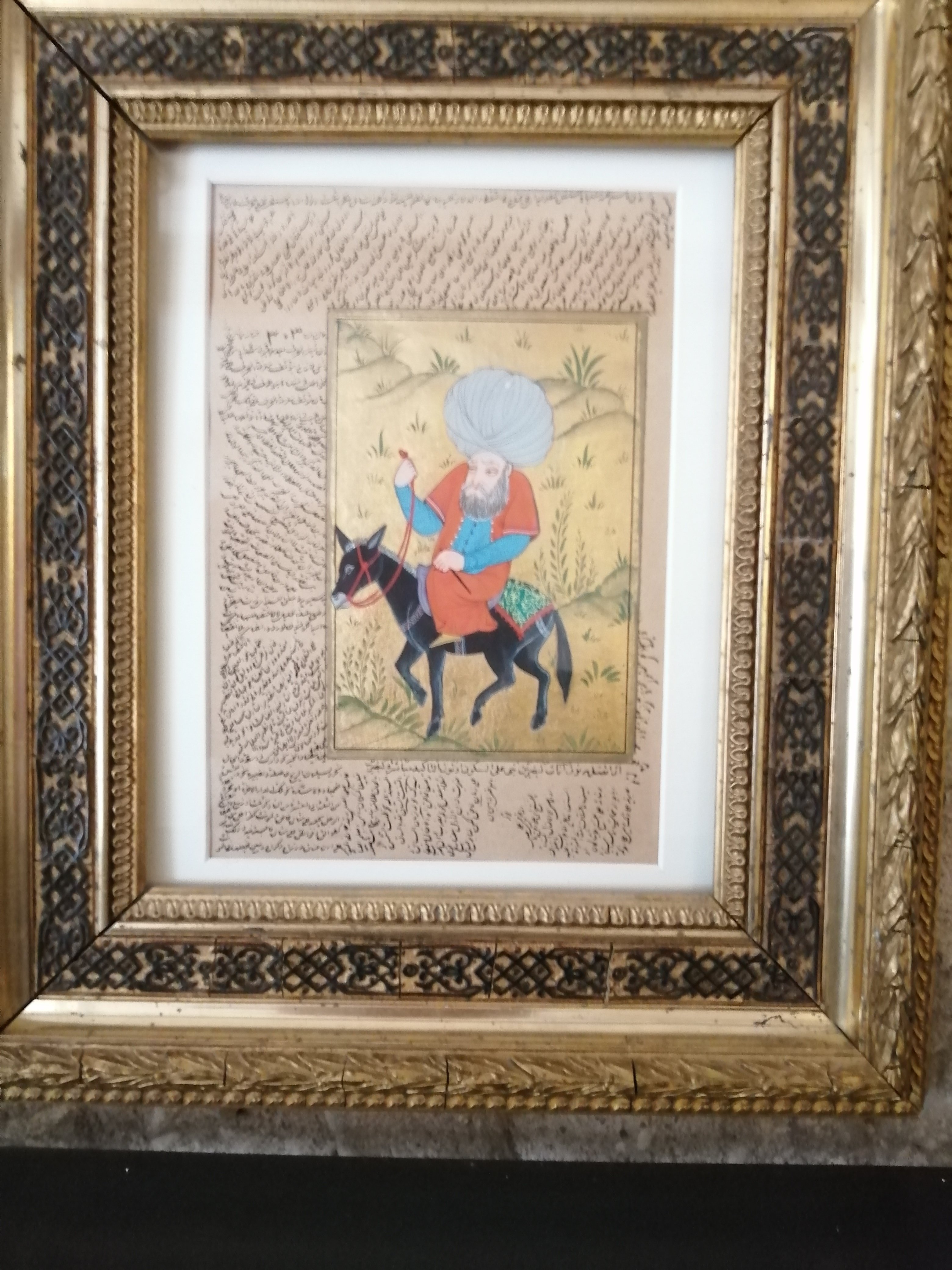 Turkish Miniature of the 19th century - Antiquities & Artifacts - Numis ...
